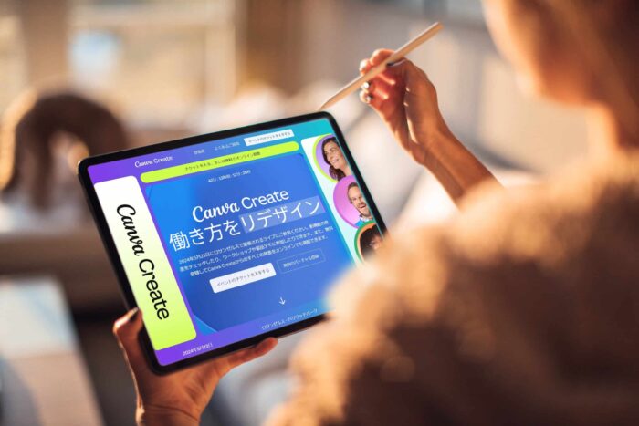 Canva Create 2024（キャンバクリエイト）開催＆詳細 - Miyuki Blog